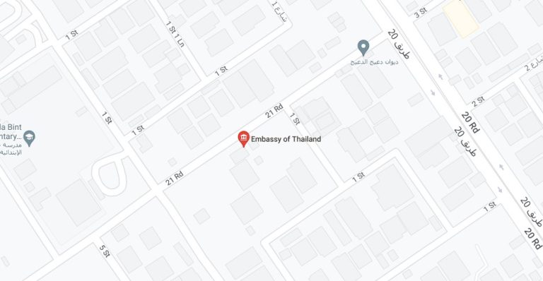 Thai Embassy Kuwait | Thai Consulate & Thai Embassy